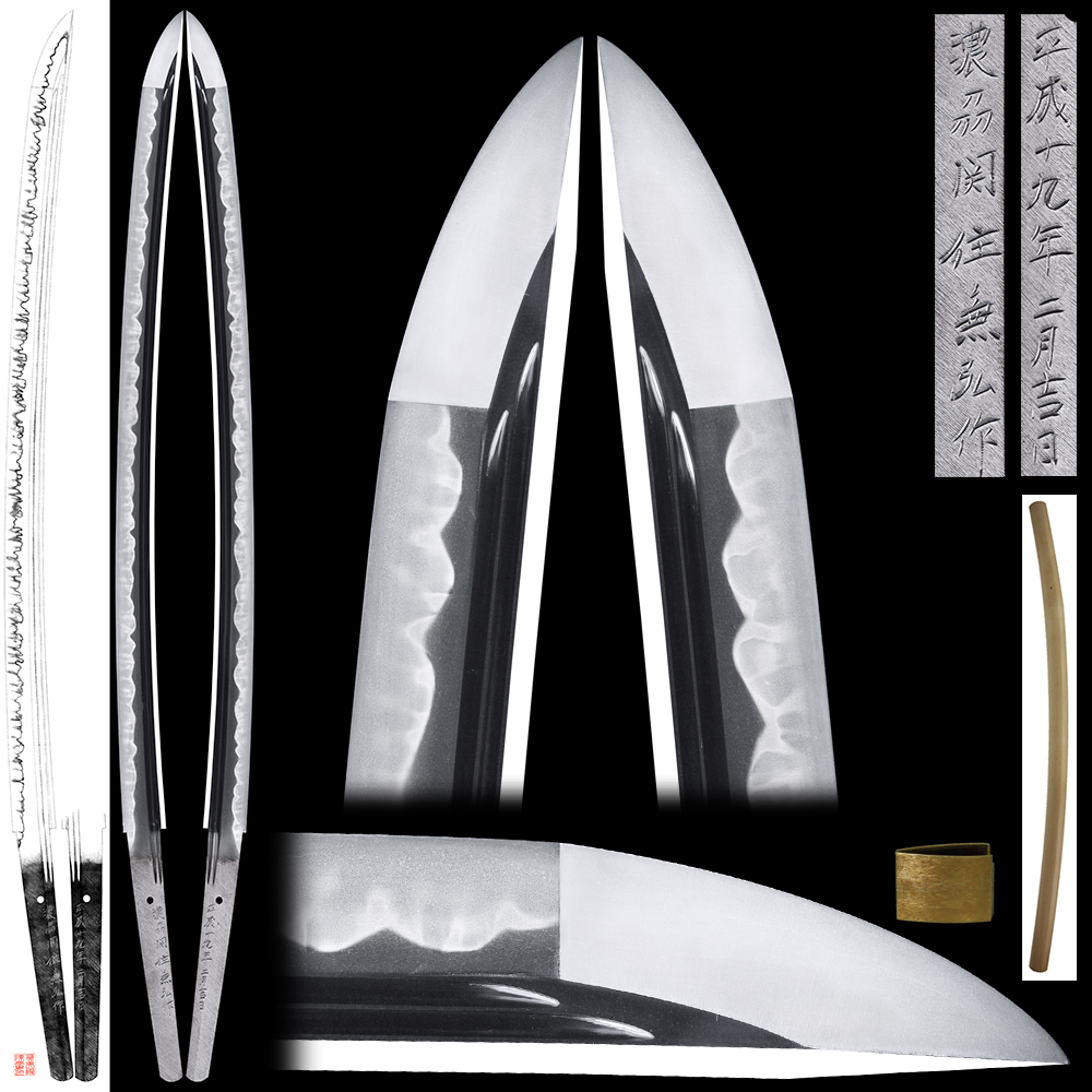Katana : Noshu Seki Ju Kanehiro Saku | Japanese Sword Online Museum