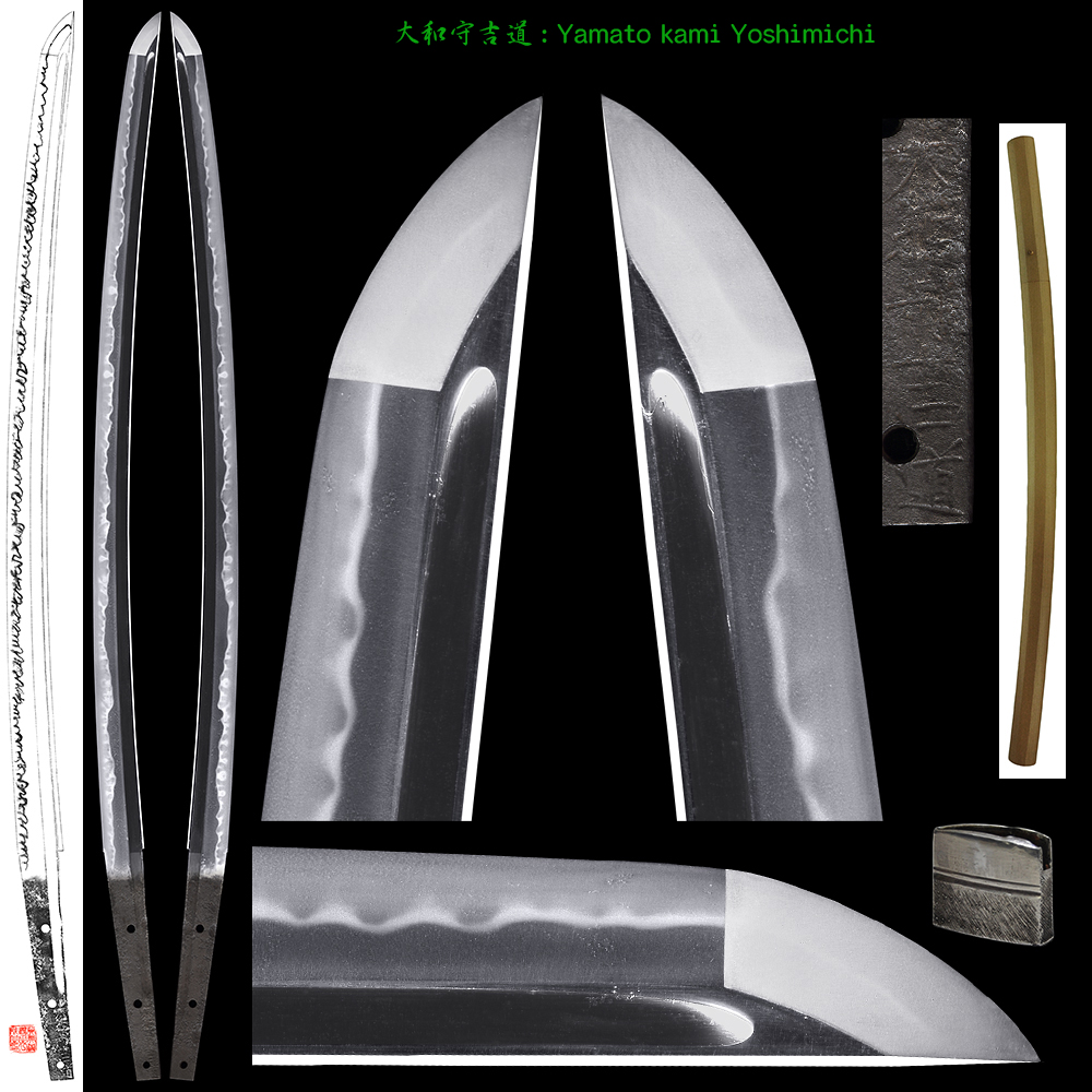 Katana : Yamato kami Yoshimichi | Japanese Sword Online Museum