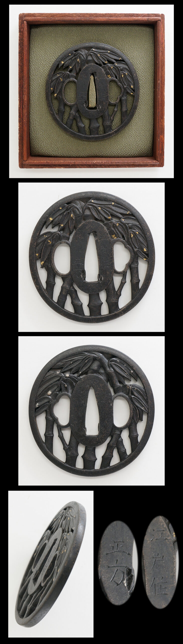Tsuba : Edo Jyu Masakata | Japanese Sword Online Museum