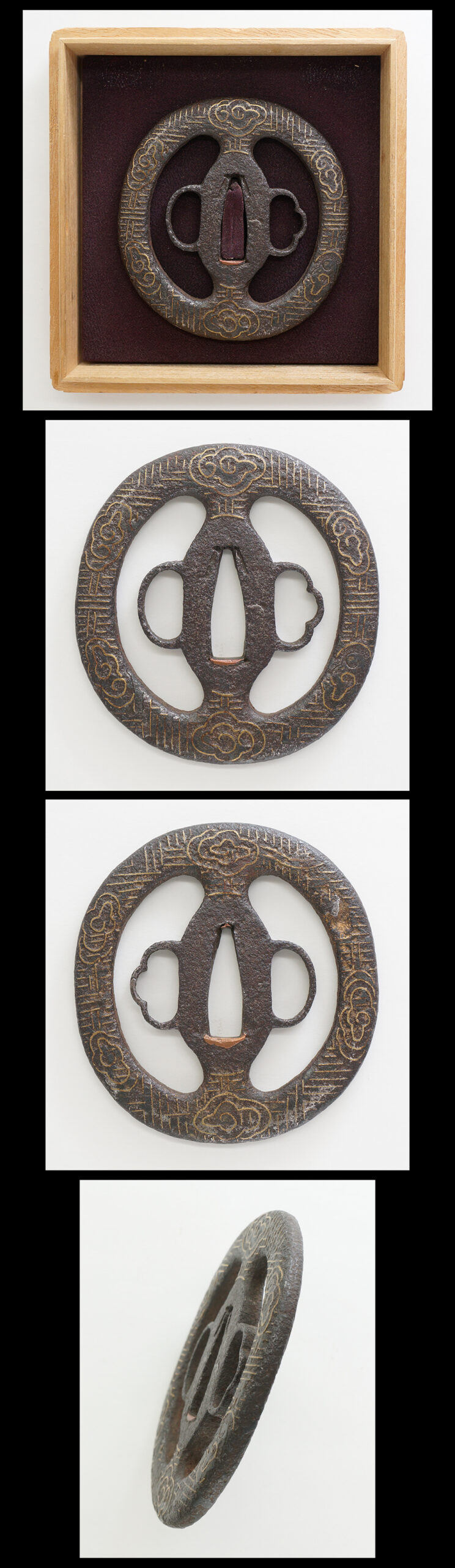 Tsuba : Mumei (A Namako sukashi Tsuba) | Japanese Sword Online Museum